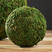 MEREDITH BINGHAM ART - Frame - 3D Models - 3DSKY