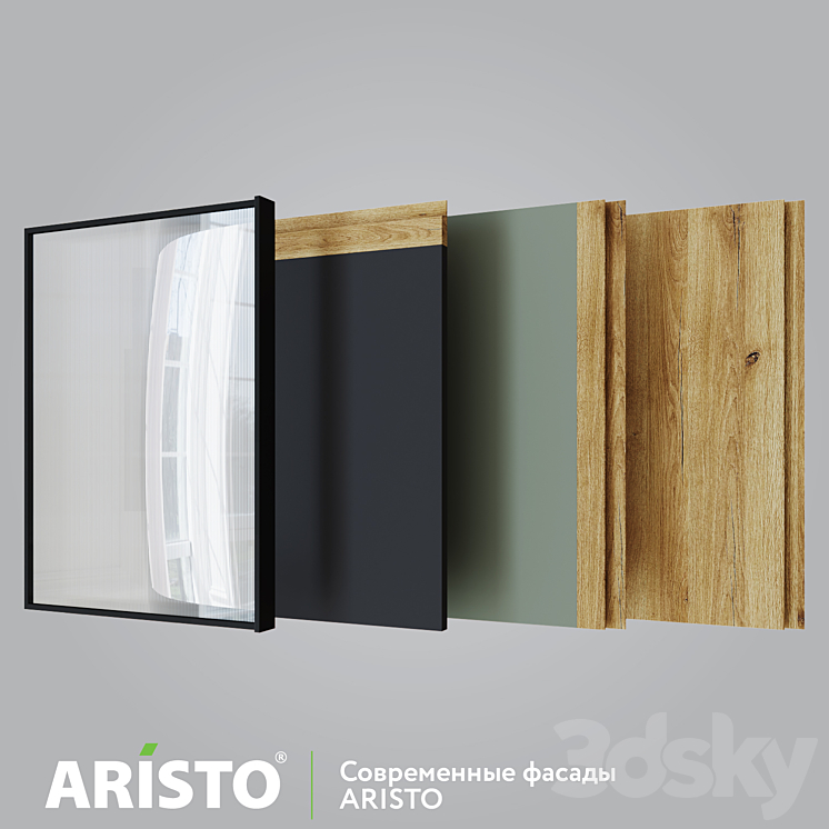 Modern ARISTO facades - Other - 3D model