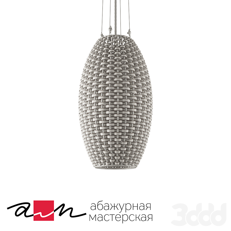 Светильник Ротанг 2099 (OM) - Подвесной - 3D модель