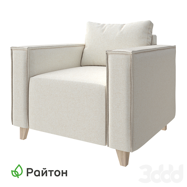 Кресло Hygge - Кресла - 3D модель