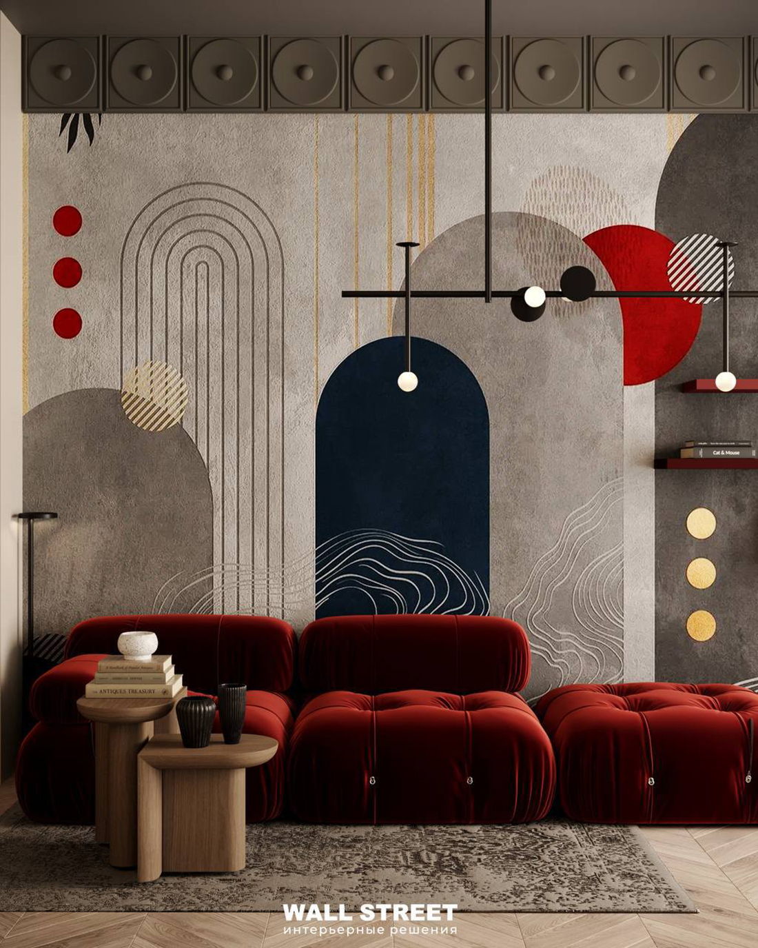 Гостиная - Работа из галереи 3D Моделей