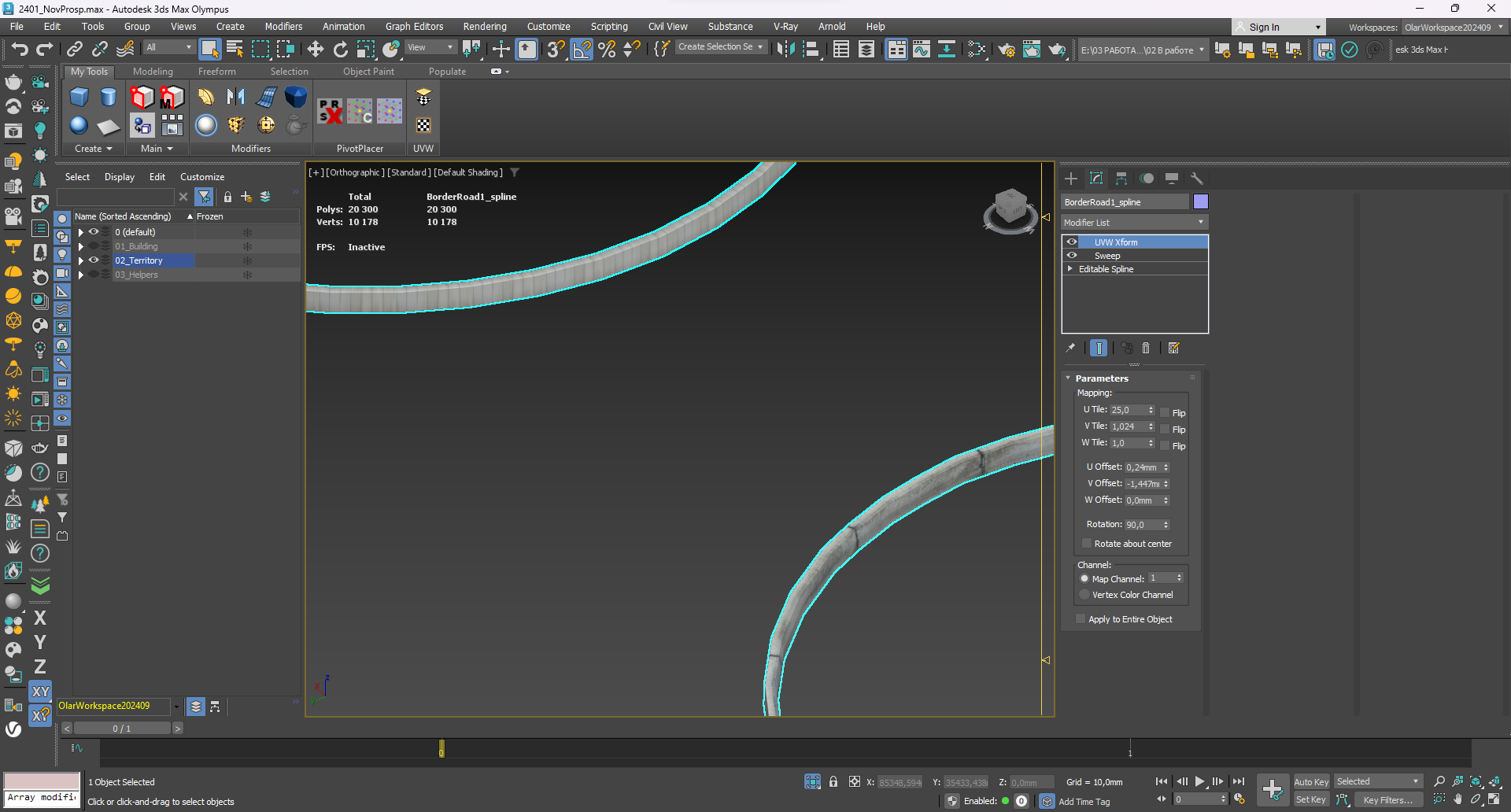 Разный размер развёртки бордюров Editable Spline+Sweep+UVW Xform